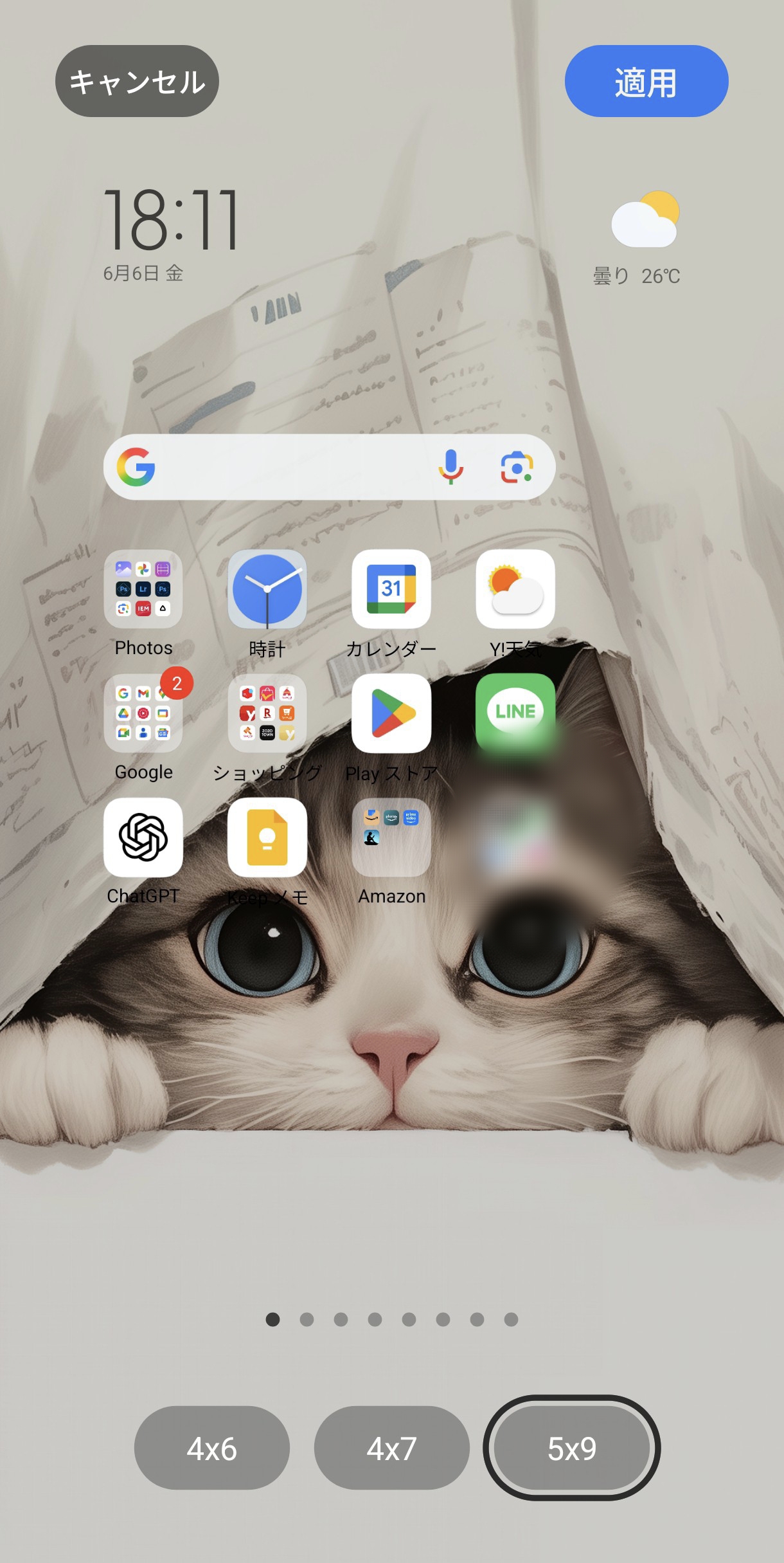 【朗報】Xiaomi 14T ProにHyperOS2が配信へ | GADGET LOG